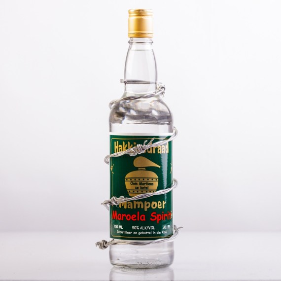 Hakkiesdraad Mampoer 750ml – The Savanna